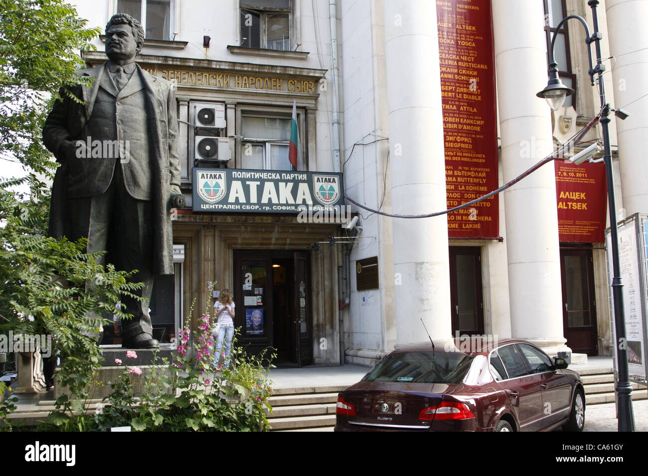 Attack party hi-res stock photography and images - Alamy