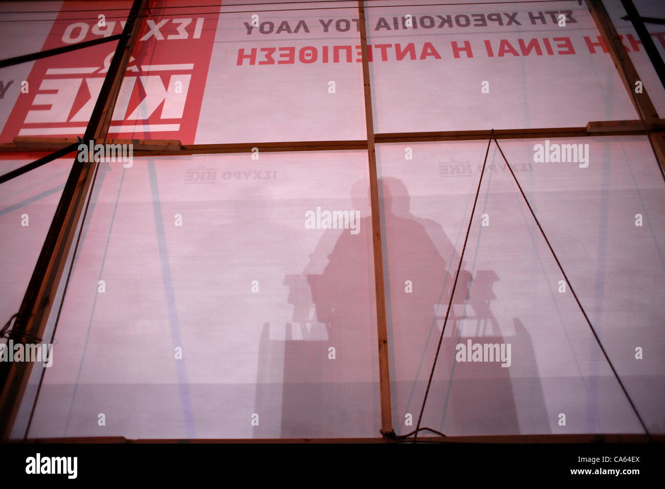 June 14, 2012. Thessaloniki, Greece. Aleka Papariga, general secretary ...