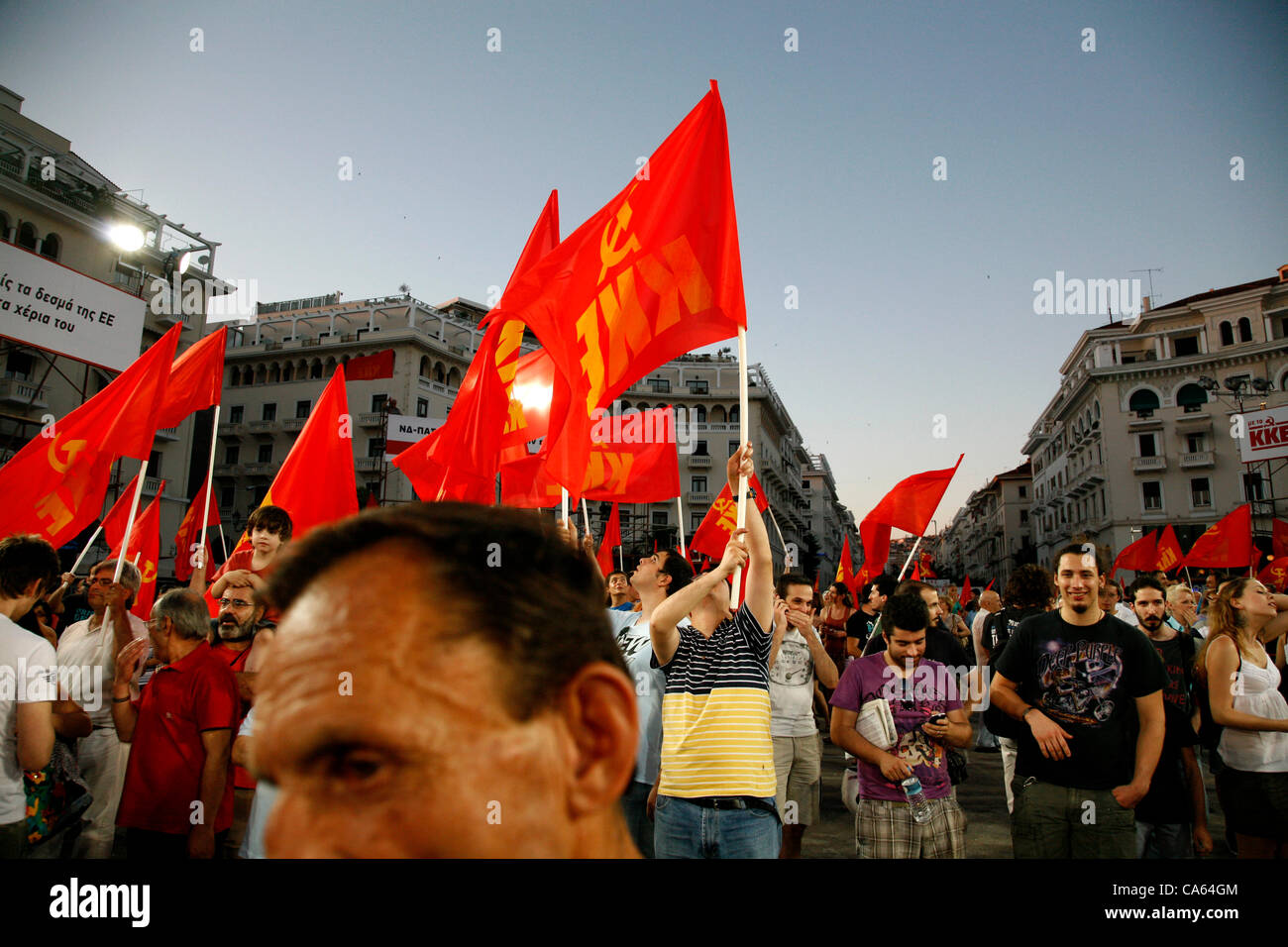 General secretary of greek communist party hi-res stock photography and ...