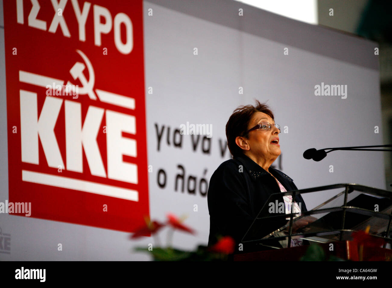 June 14, 2012. Thessaloniki, Greece. Aleka Papariga, general secretary ...