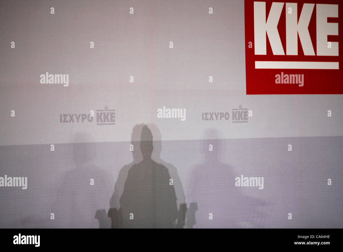 General Secretary Of Greek Communist Party High Resolution Stock ...