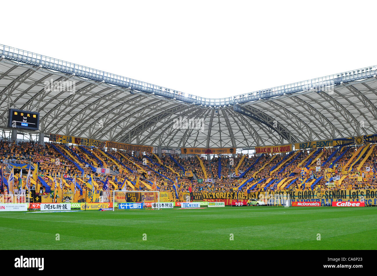 Yurtec stadium sendai hi-res stock photography and images - Alamy