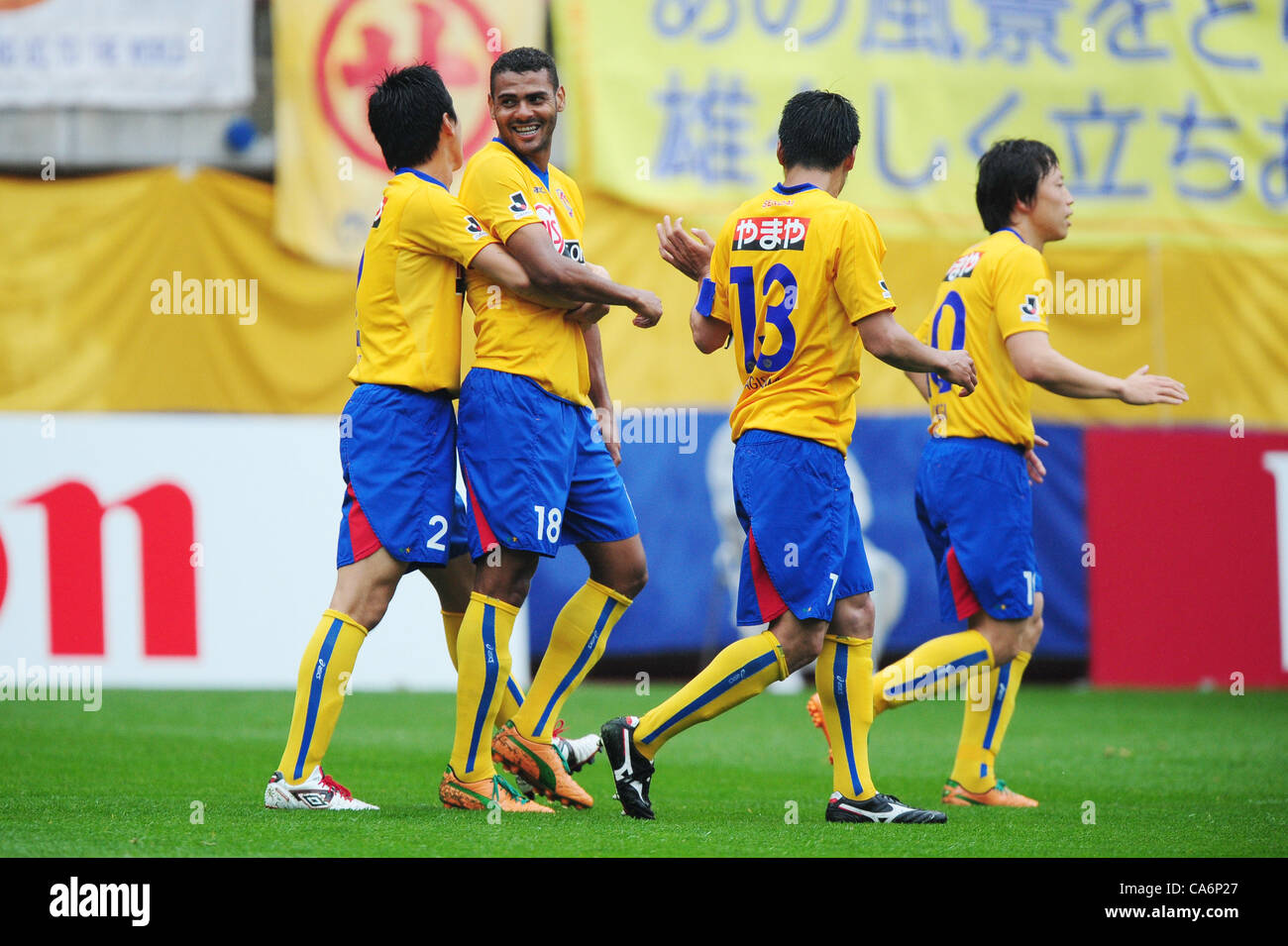 Vegalta Sendai team group, JUNE 16, 2012 - Football / Soccer : Wilson ...
