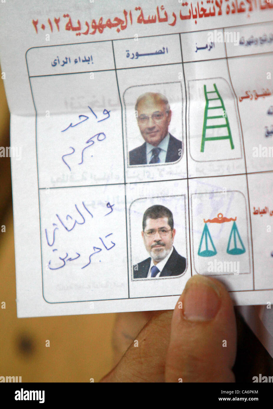 Void ballot hi-res stock photography and images - Alamy