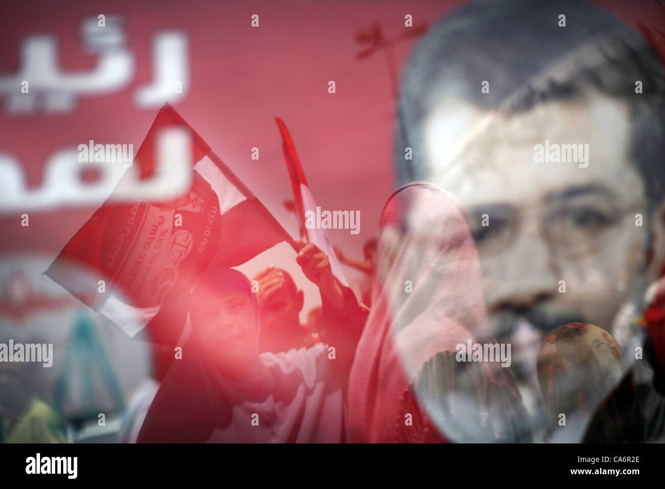 June 18, 2012 - Cairo, Egypt - Egyptians celebrate the reported victory ...