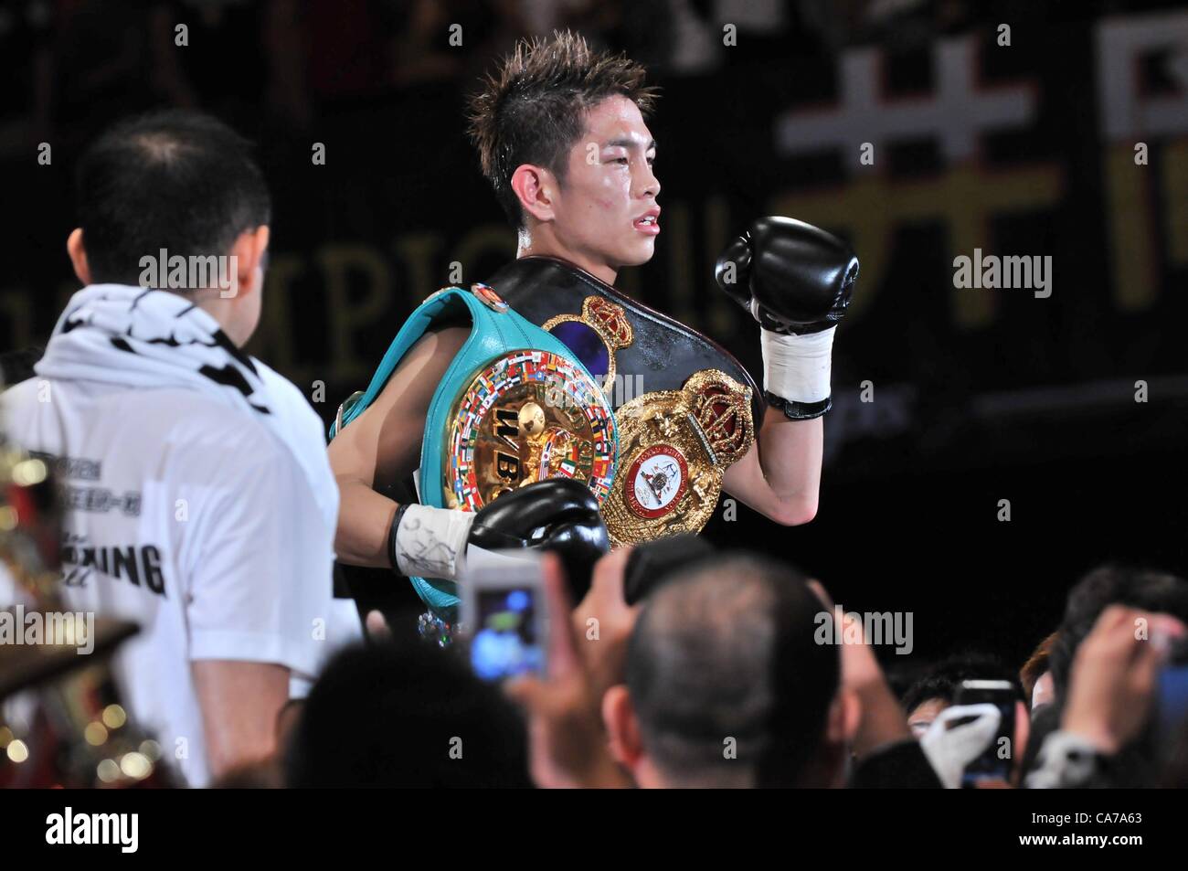Kazuto Ioka (JPN), JUNE 20, 2012 - Boxing : Kazuto Ioka of Japan ...