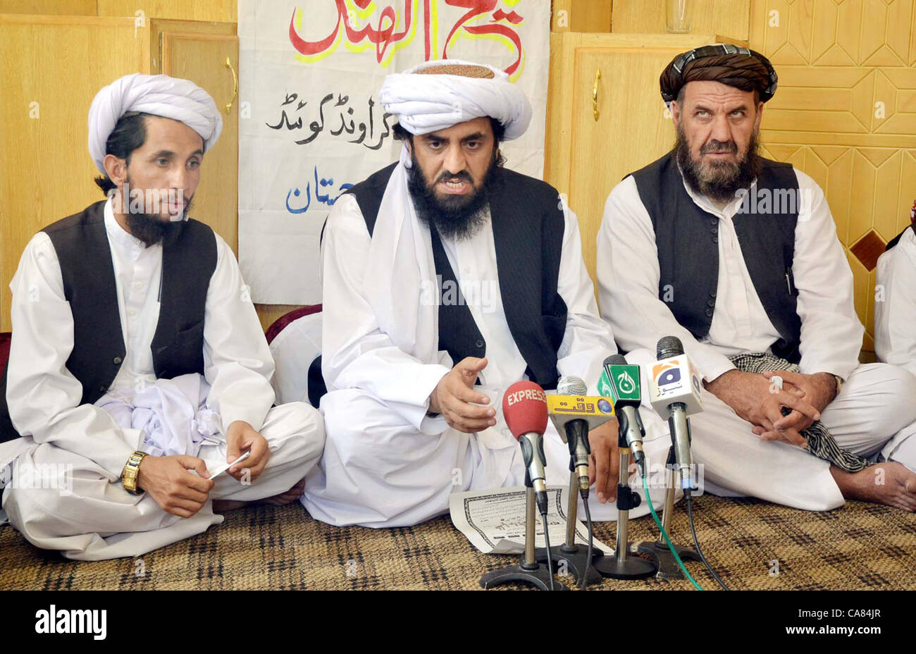 Hafiz hamdullah hi-res stock photography and images - Alamy