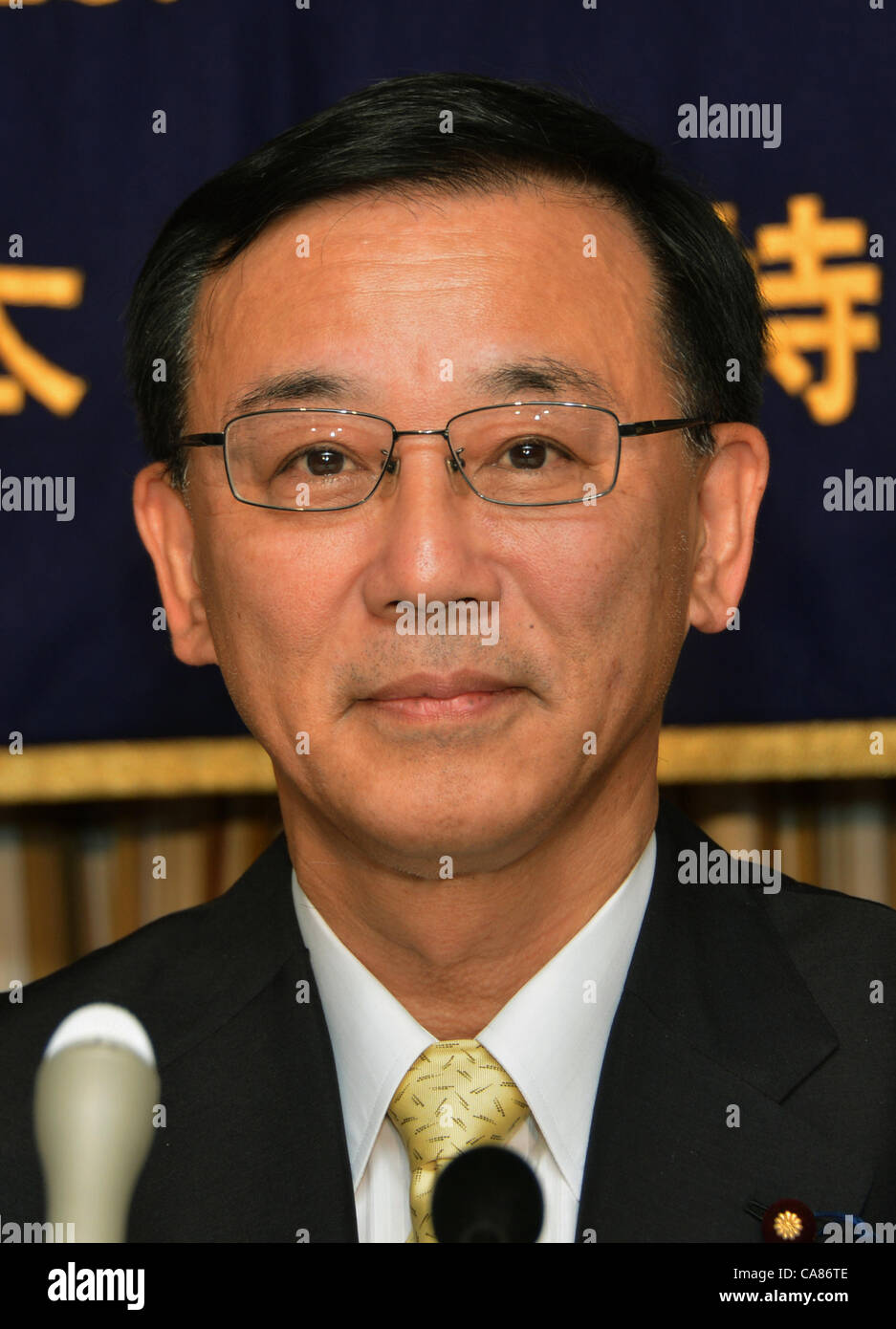 June 25, 2012, Tokyo, Japan -Sadakazu Tanigaki, president of Japan's ...