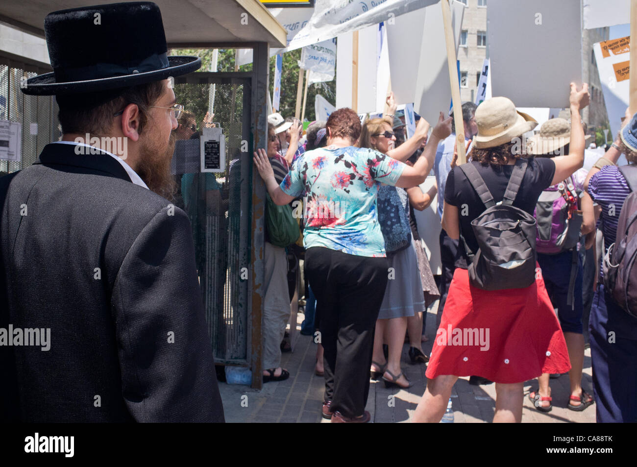 Sephardic Jerusalem High Resolution Stock Photography and Images - Alamy