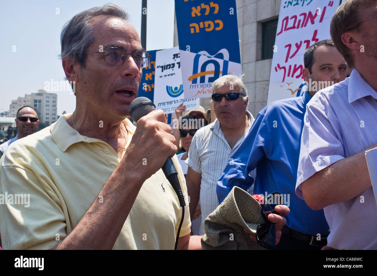 Stephen fuchs hi-res stock photography and images - Alamy