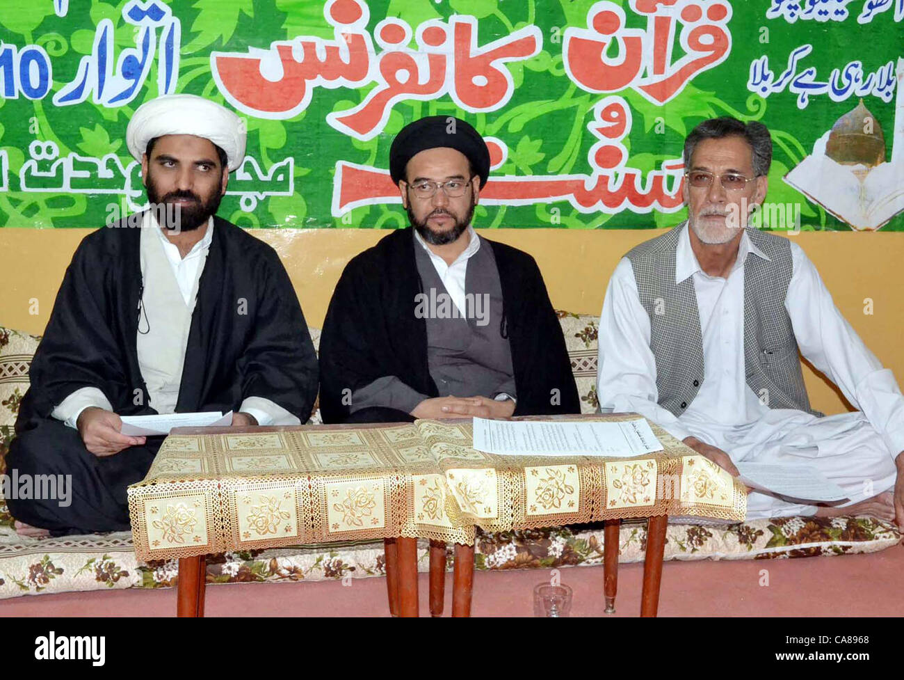 Majlis wahdat e muslimeen mwm leader allama hi-res stock photography ...