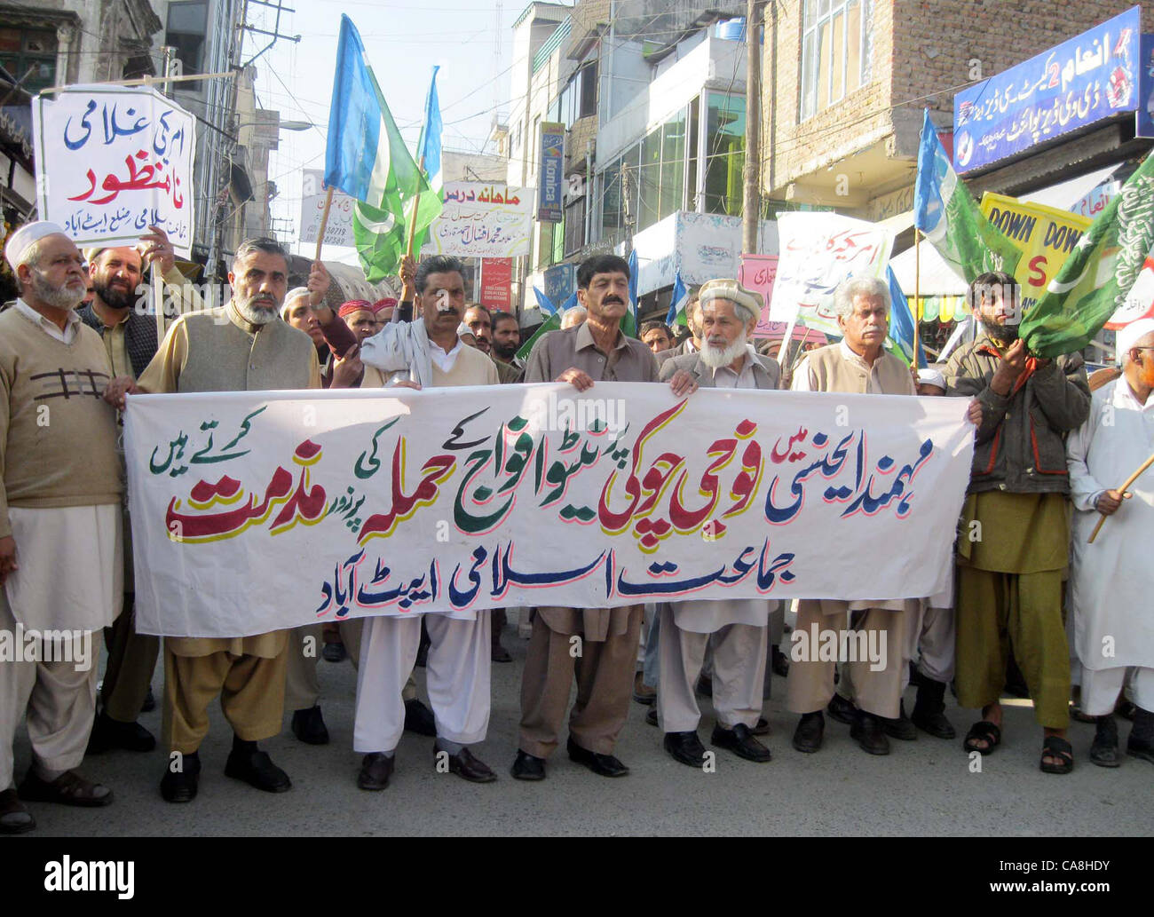 Jamat e islami demonstration hi-res stock photography and images - Alamy