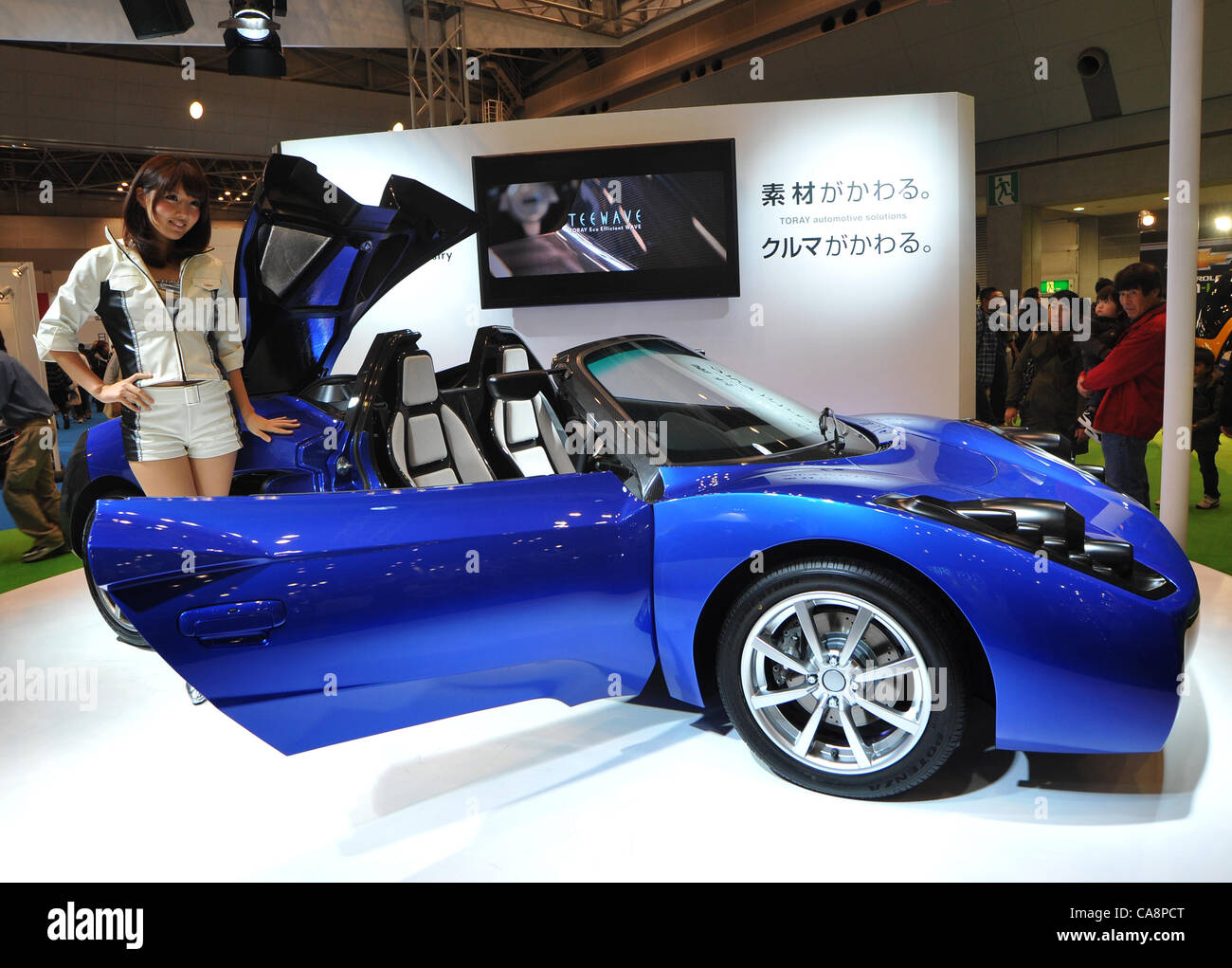 3December 4, 2011, Tokyo, Japan - Japan's Toray shows its Tee Wave, a ...
