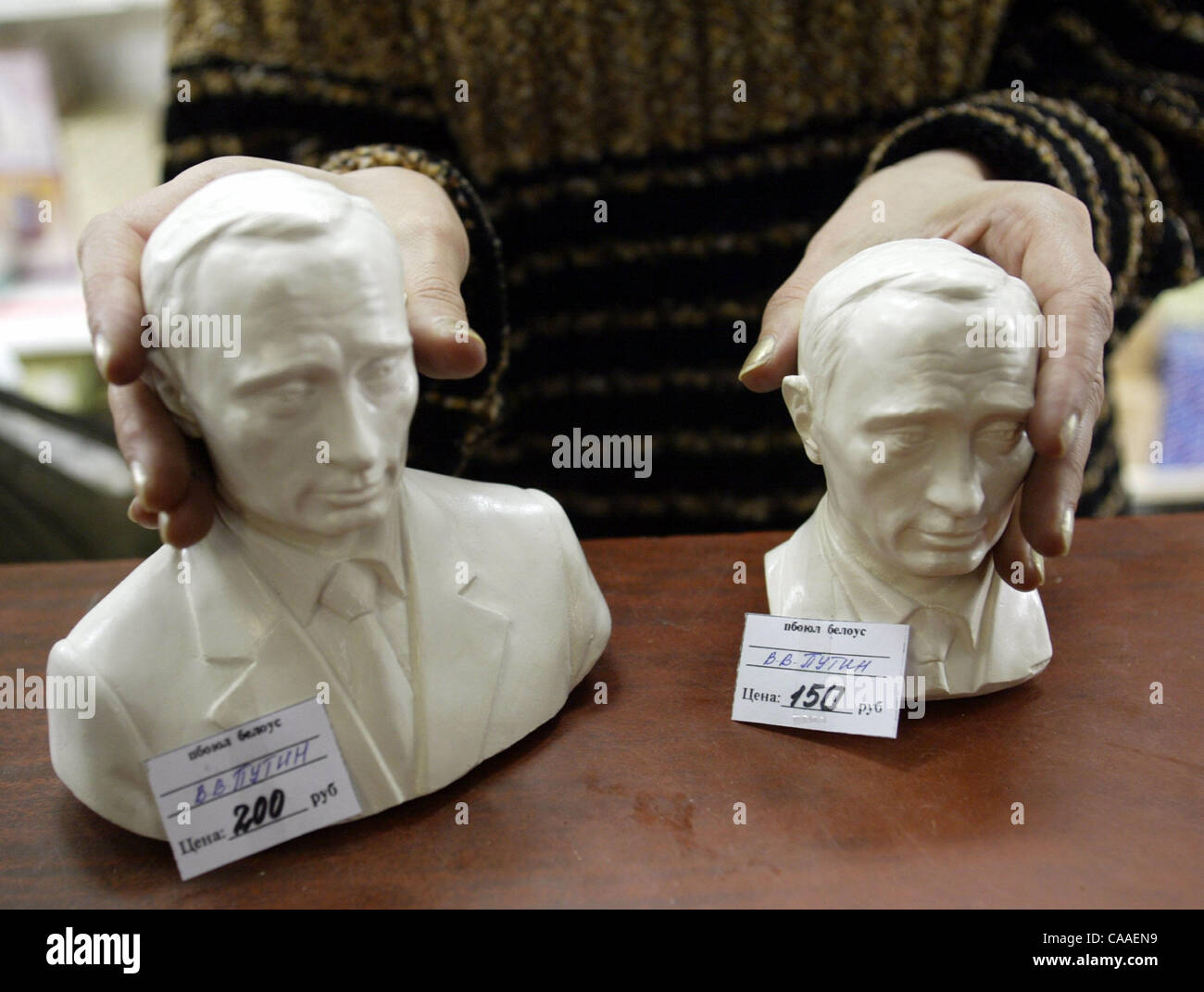 Putinmania, sculptures of Vladimir Putin Stock Photo - Alamy