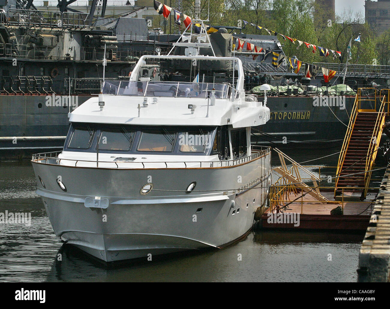 The flag on sluzhebno- ‡Á˙ÂÁ‰ÌÓÏ a boat ` the Petrel `, constructed on ...