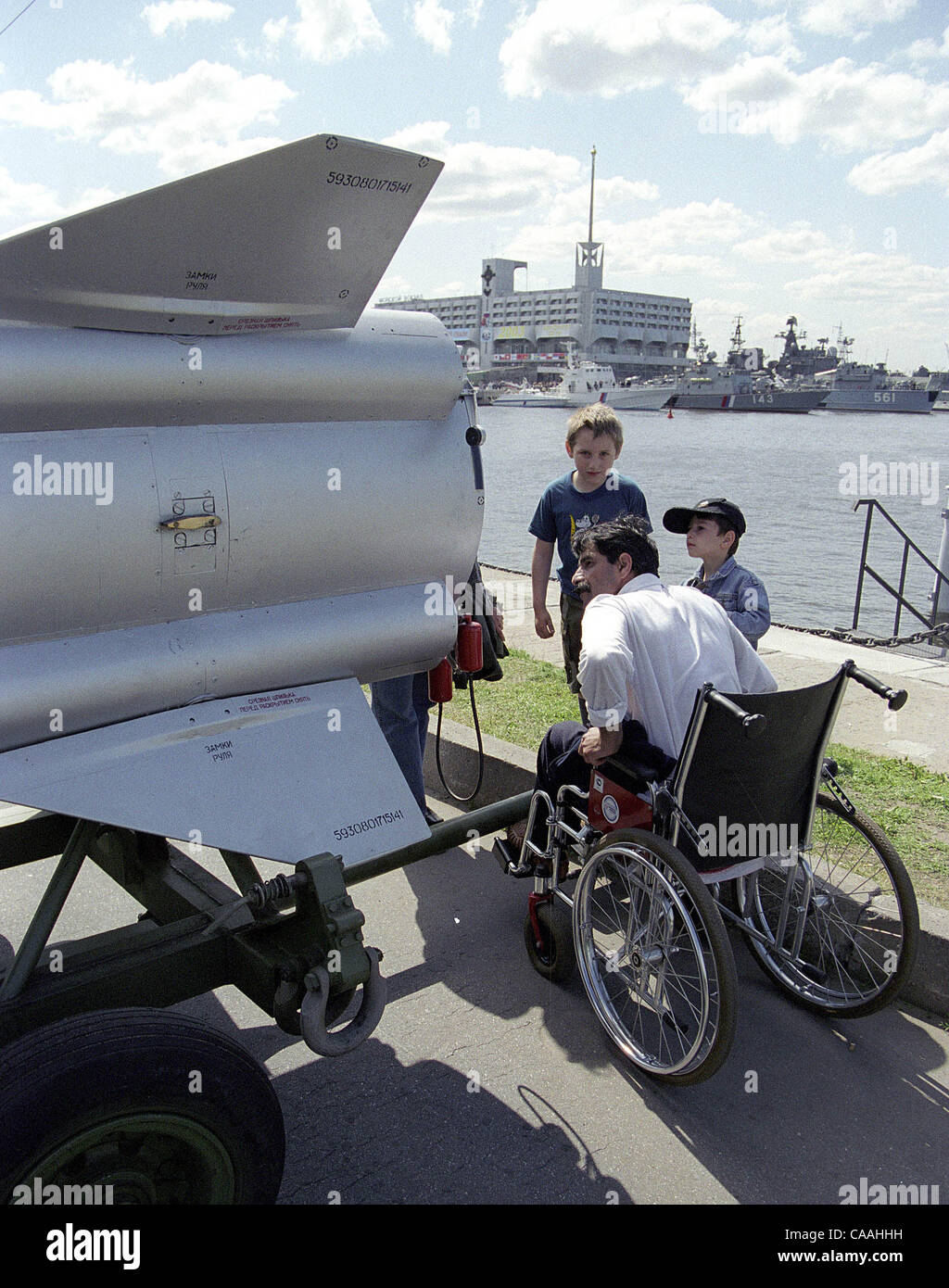 In St.-Petersburg International naval interior IMDS-2003 has opened. At ...