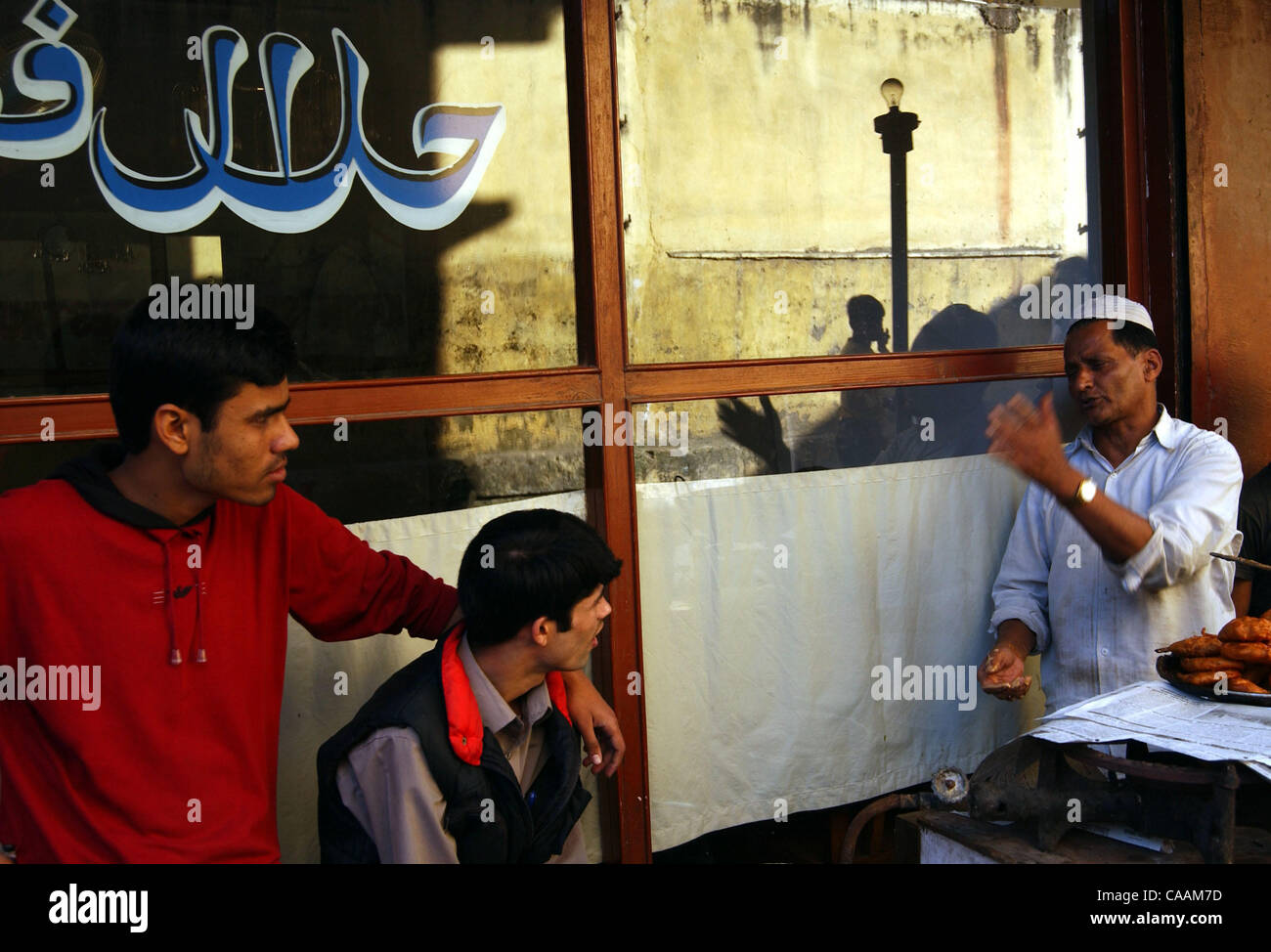 Nepali jame mosque hi-res stock photography and images - Alamy