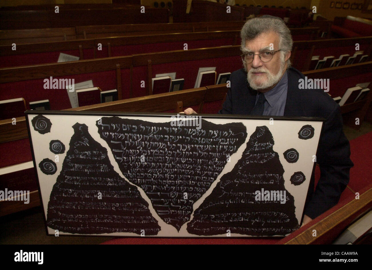 Hebrew Calligraphy High Resolution Stock Photography and Images - Alamy