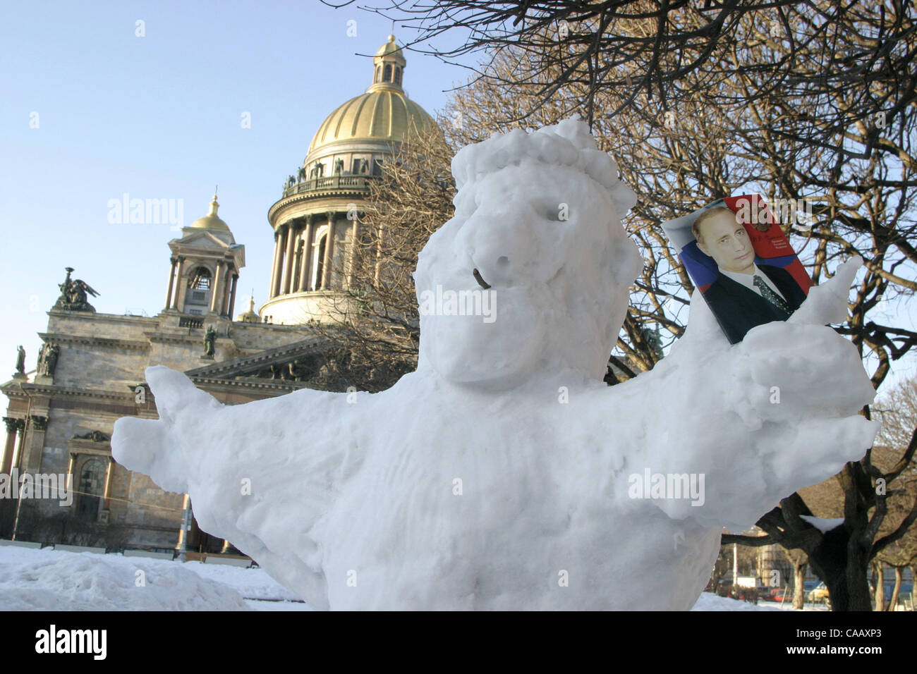Snowball with a portrait of the president of the Russian Federation ...