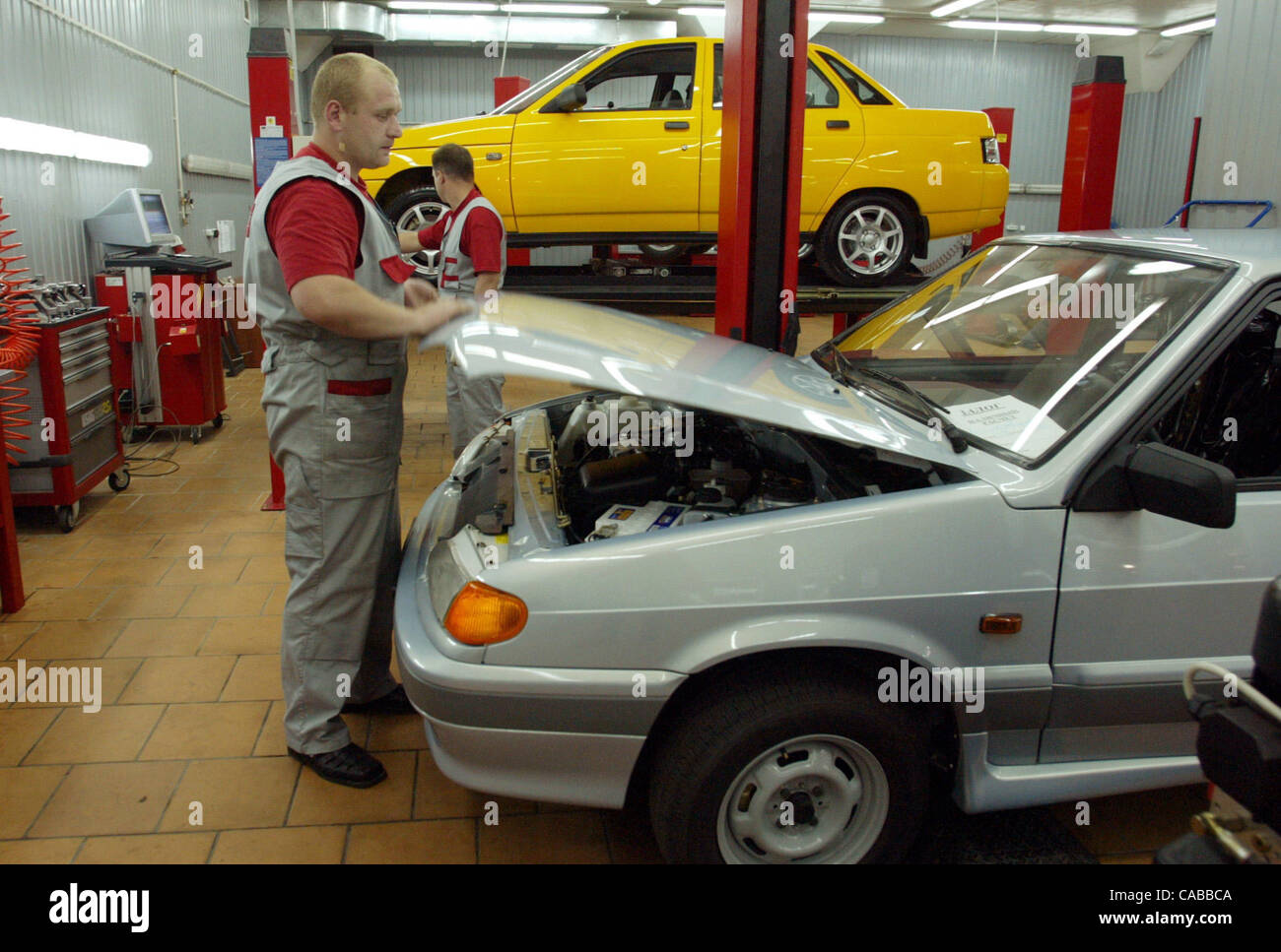 Avtovaz made cars LADA maintenance at LADA - FAVORIT car service shop ...