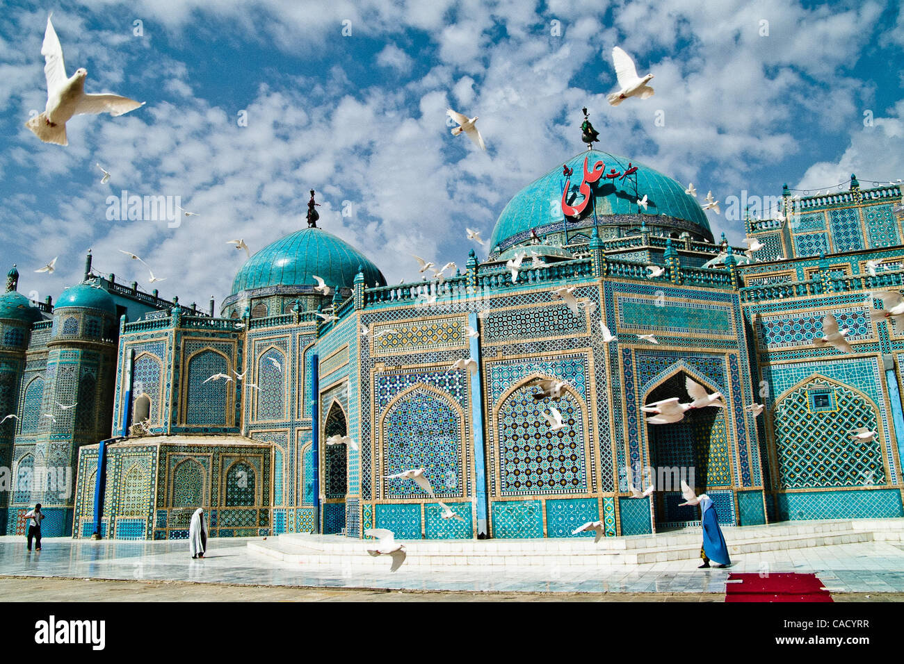 Sep 16, 2010 - Mazar-e-Sharif, Balkh, Afghanistan - Birds fly past the ...