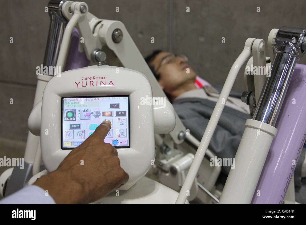 Jul 28, 2010 - Tokyo, Japan - Man demonstrates the Japan Logic Machine ...