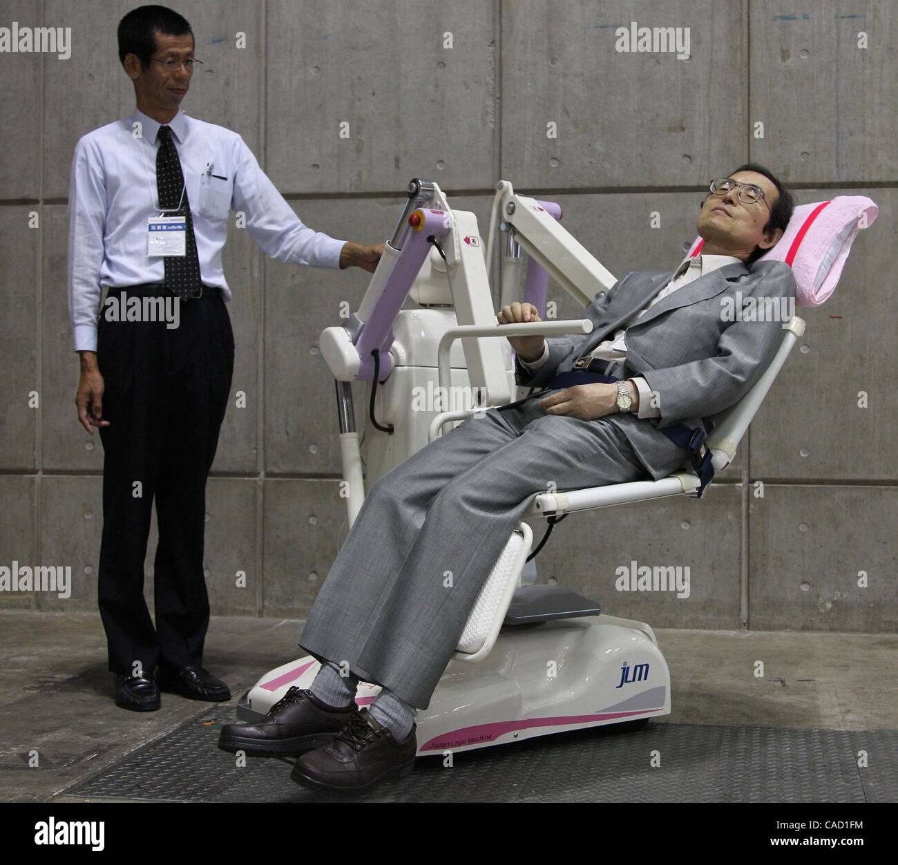 Jul 28, 2010 - Tokyo, Japan - Man demonstrates the Japan Logic Machine ...