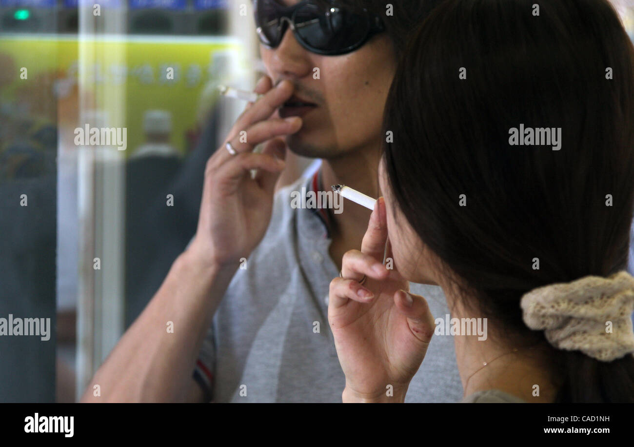 Smoking area on platform hi-res stock photography and images - Alamy