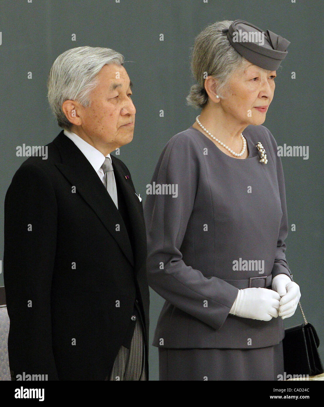 Nippon budokan in tokyo hi-res stock photography and images - Alamy