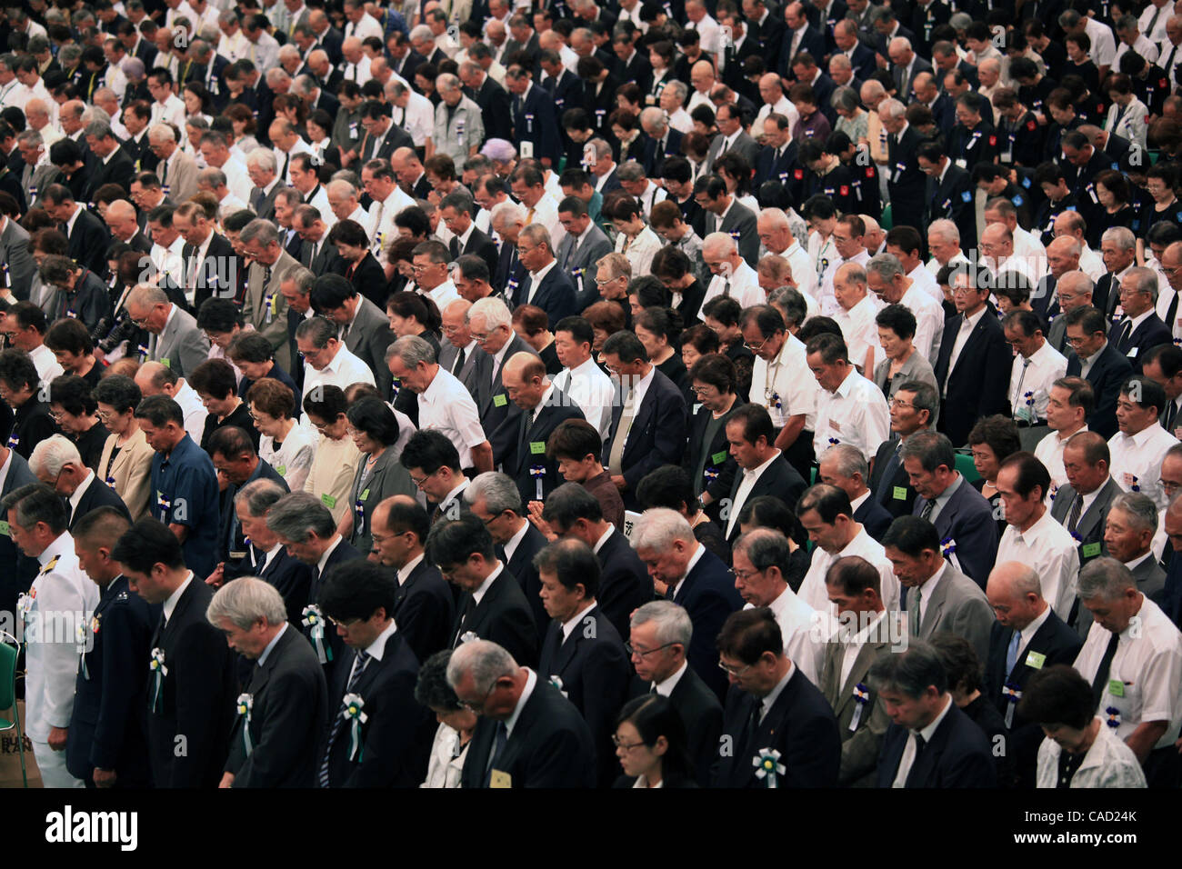 Nippon budokan in tokyo hi-res stock photography and images - Alamy