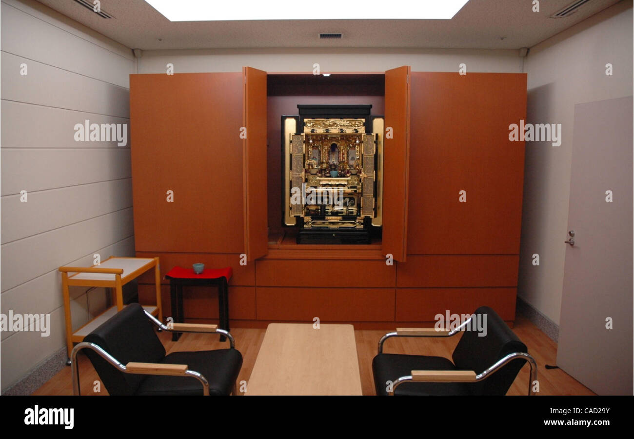 Tokyo, Japan - In this handout picture released by Japan's Ministry of ...