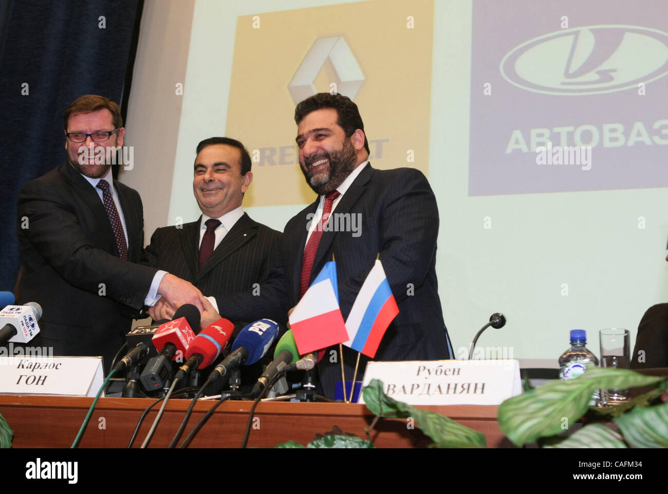 Troika dialog hi-res stock photography and images - Alamy