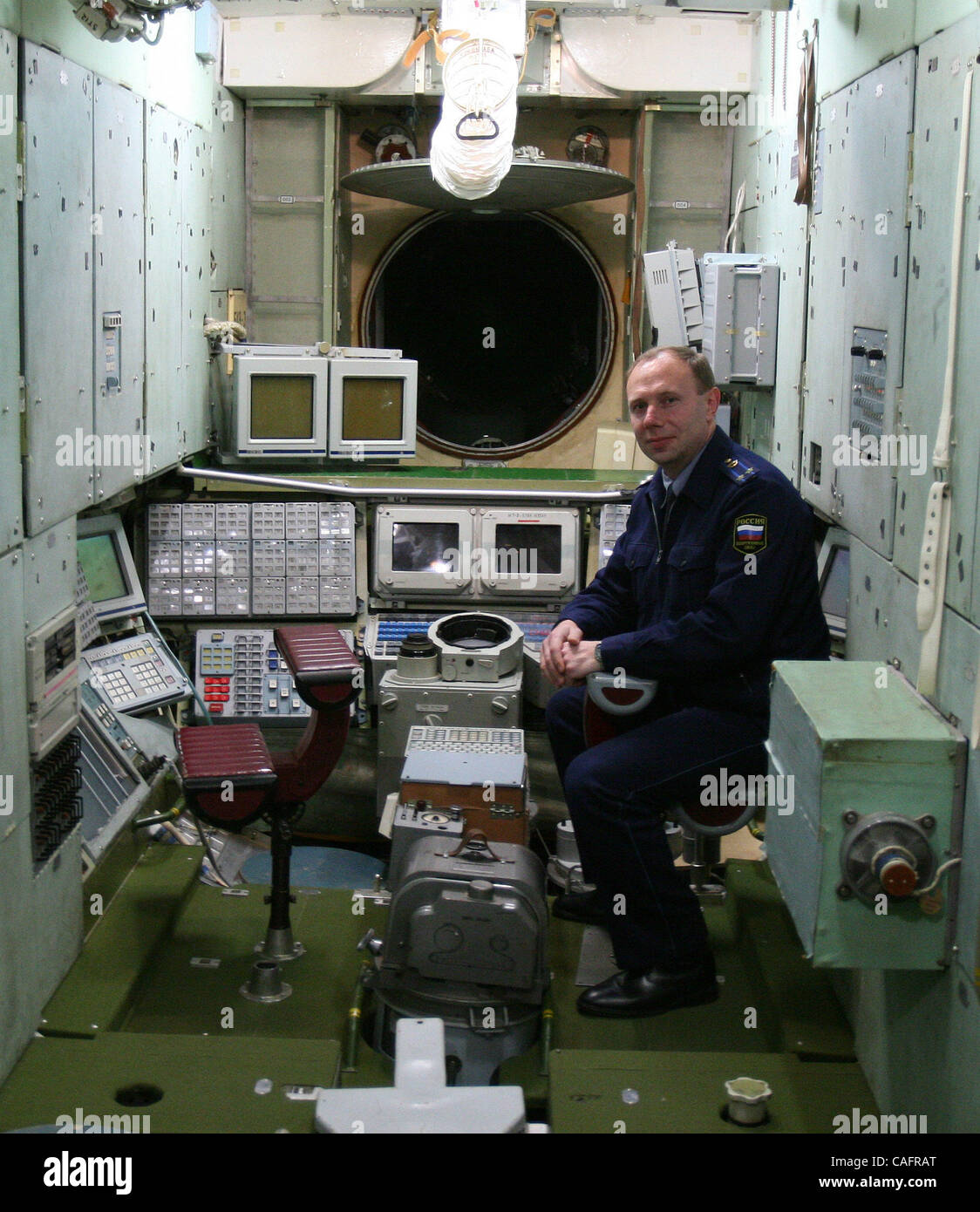Feb 19, 2008 - Moscow, Russia - Cosmonauts training center Gagarin ...
