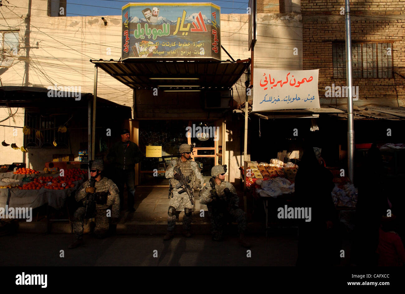 Baghdad Street Market High Resolution Stock Photography and Images - Alamy