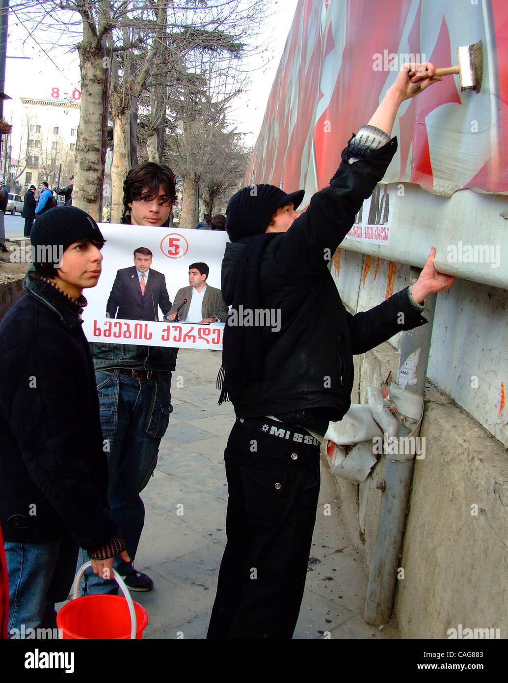 Georgian opposition protest rally in central Tbilisi, Georgia ...