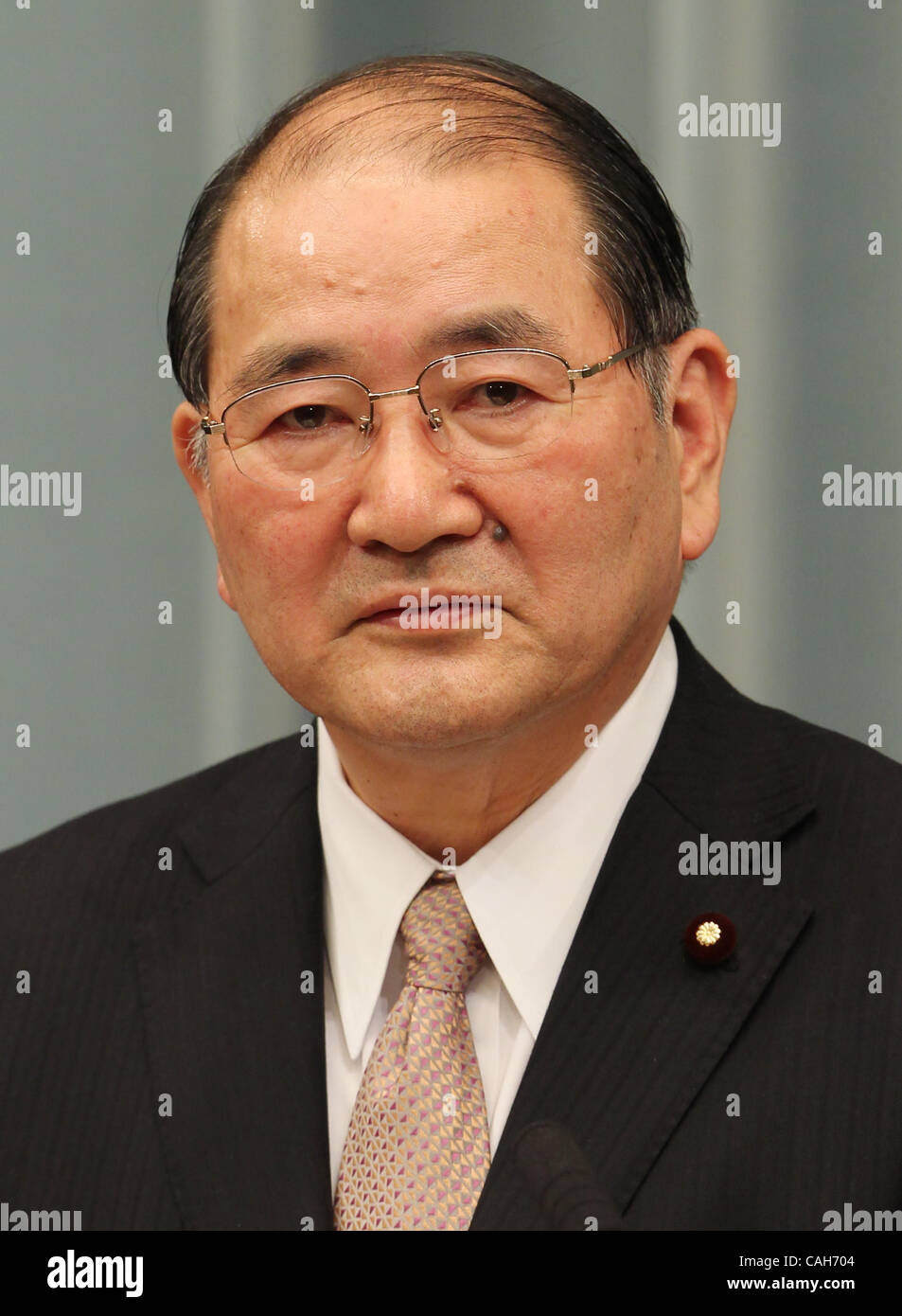 Hosokawa tokyo hi-res stock photography and images - Alamy