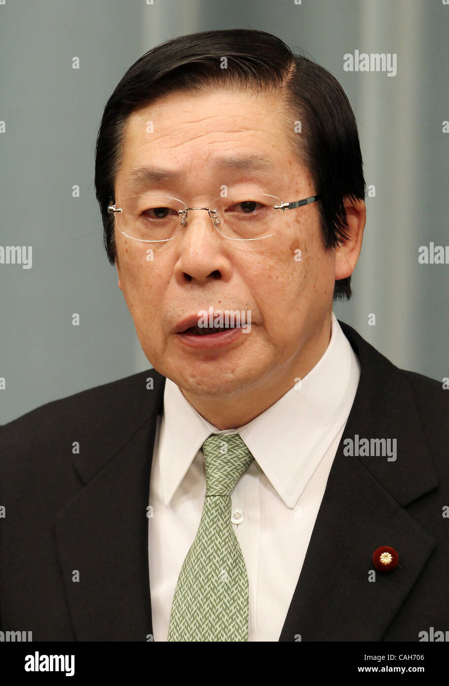 Minister agriculture forestry High Resolution Stock Photography and ...