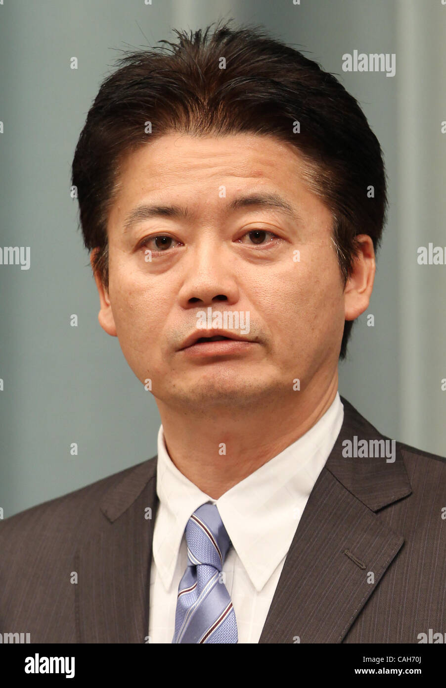 Genba image hi-res stock photography and images - Alamy