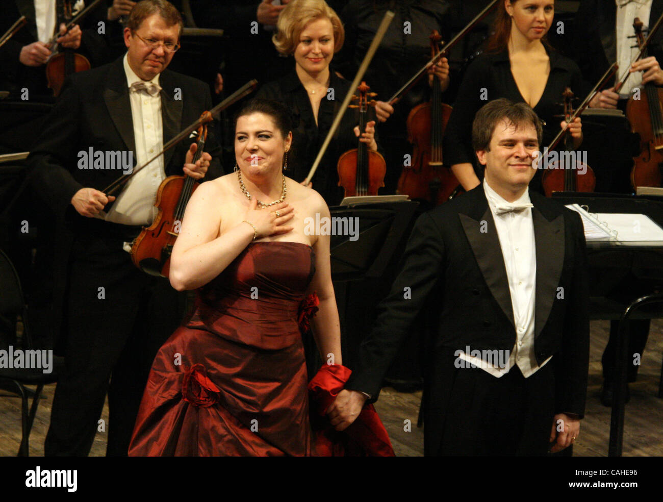 Tchaikovsky concert hall hi-res stock photography and images - Alamy