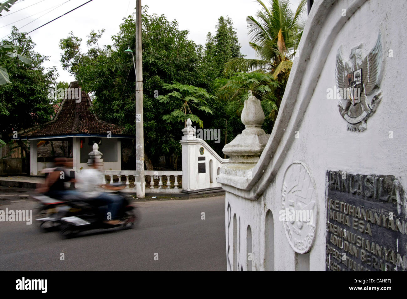 Bantul, Yogyakarta, Indonesia January 16, 2008 The street in front of ...