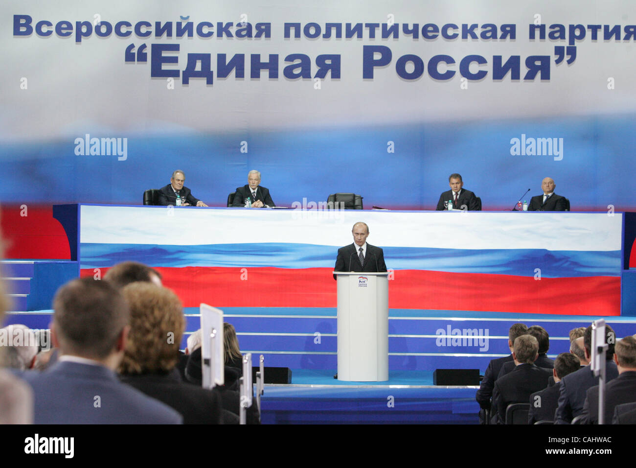 United Russia Party congress in Moscow. Vladimir Putin makes a speech ...