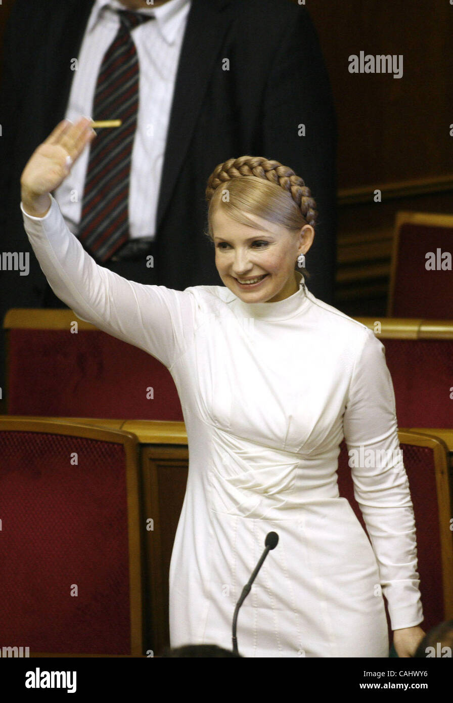 Dec 18, 2007 - Kiev, Ukraine - Ukraine's parliament has narrowly voted ...