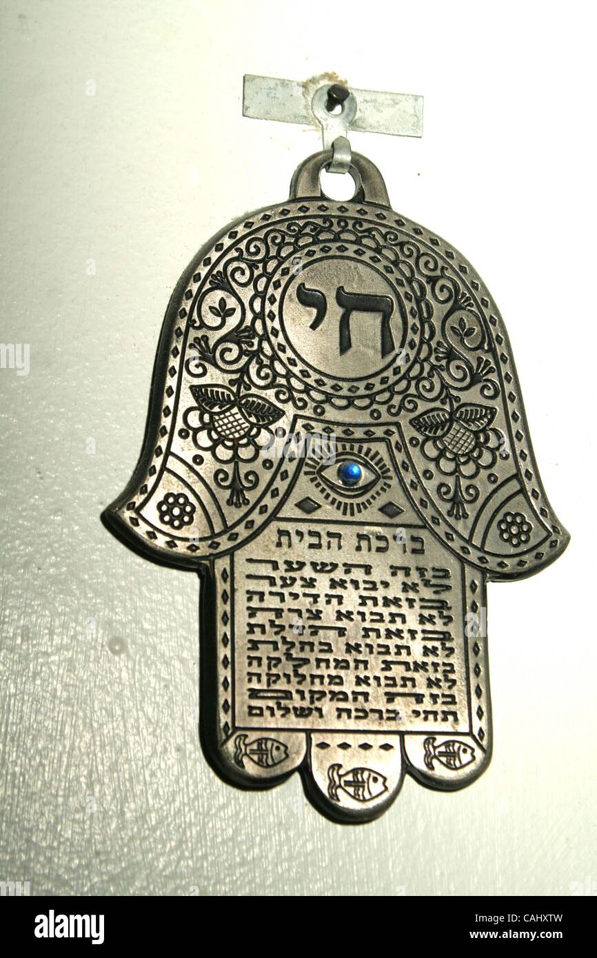 Biblical symbols hi-res stock photography and images - Alamy