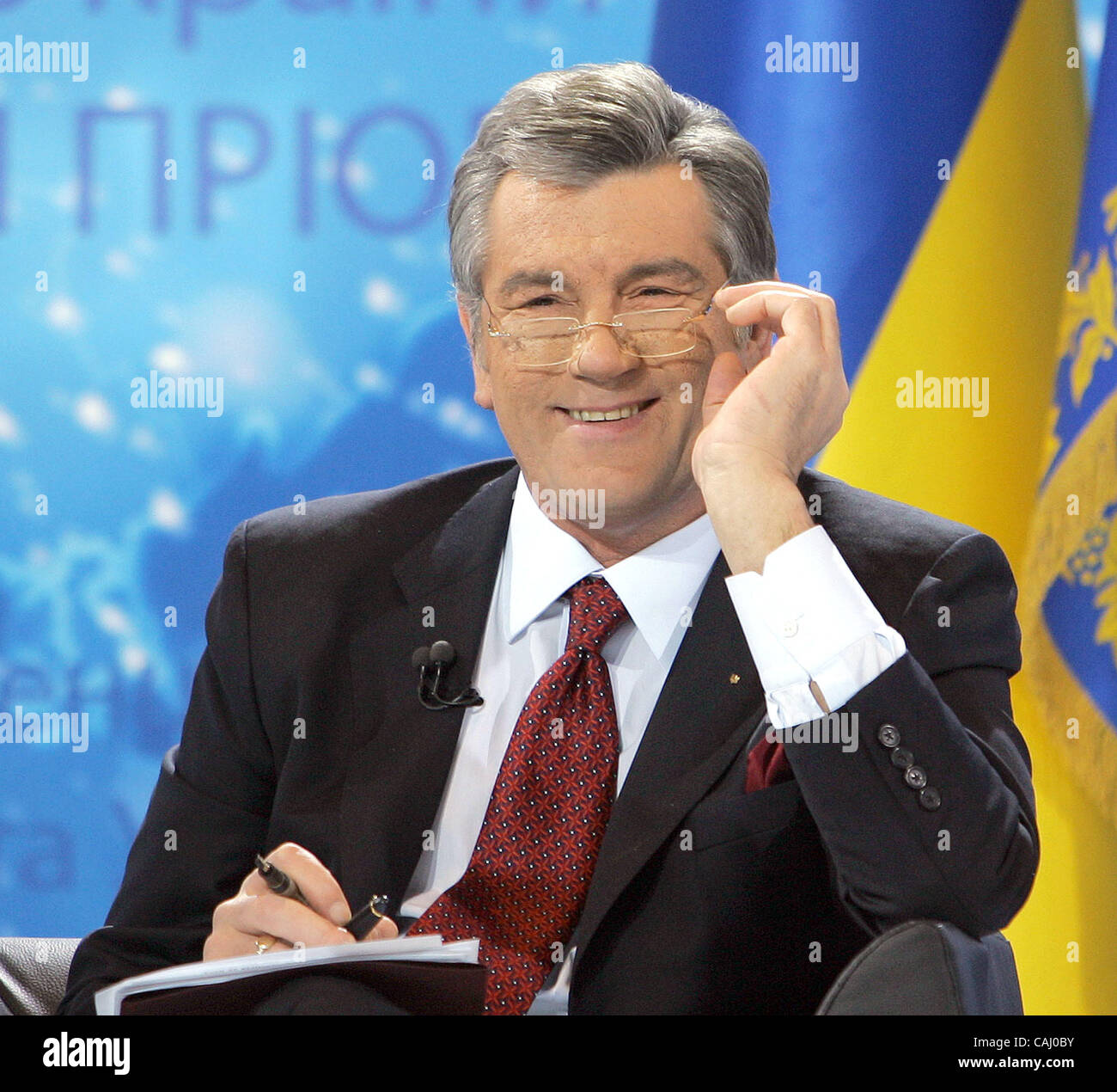 New Ukrainian goverment : President of Ukraine Viktor Yushchenko at the ...
