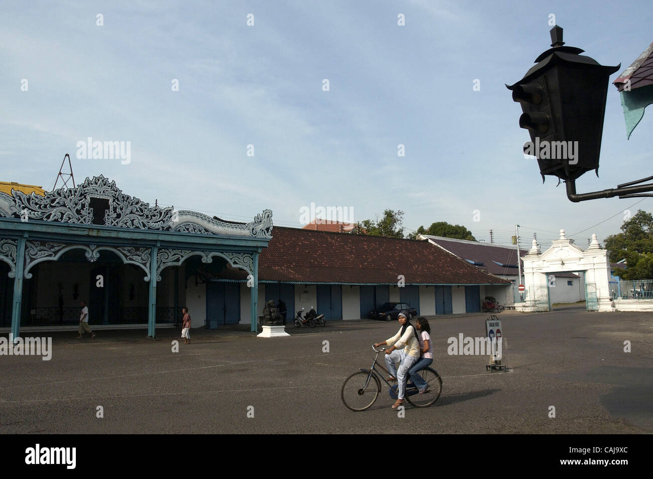 SOLO, CENTRAL JAVA, INDONESIA-JANUARY 13, 2008 An Indonesian woman ...