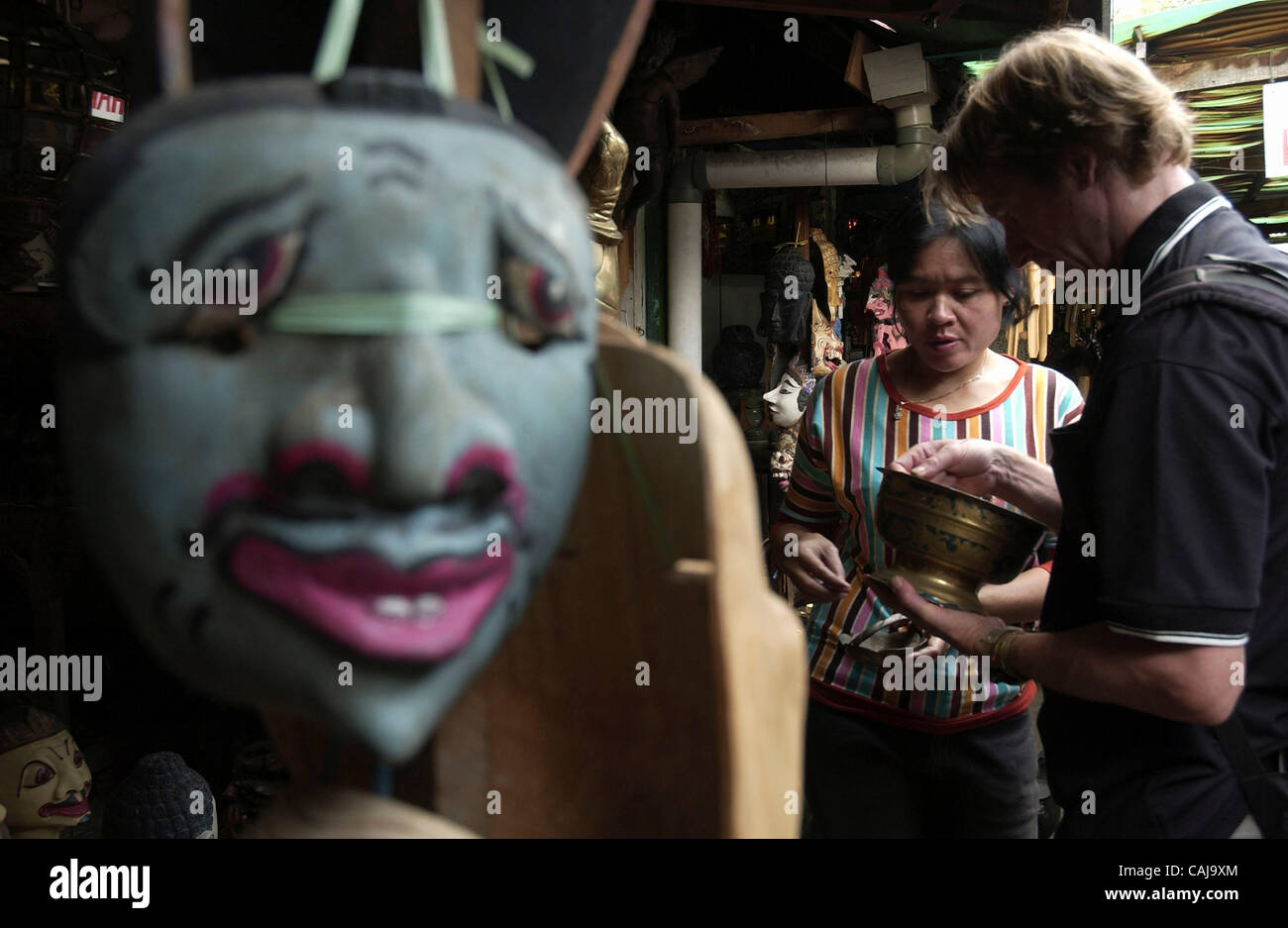 Javanese masks hi-res stock photography and images - Alamy