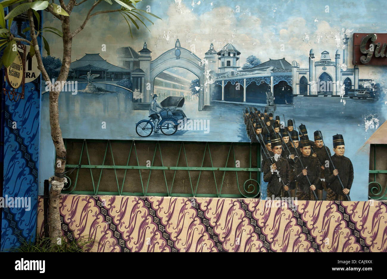 SOLO, CENTRAL JAVA, INDONESIA-JANUARY 13, 2008 A mural painting on ...