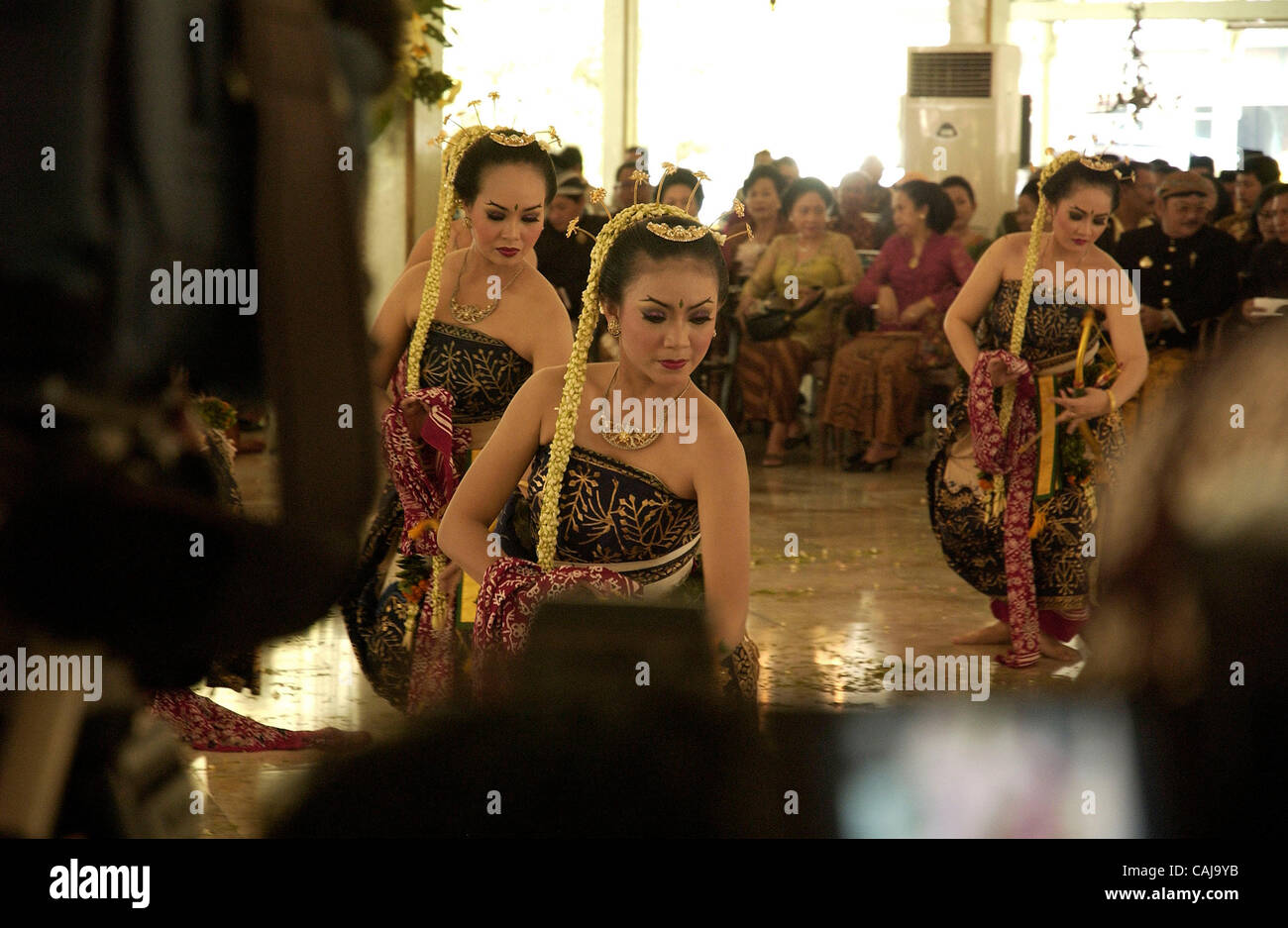 Mangkunegara palace hi-res stock photography and images - Alamy