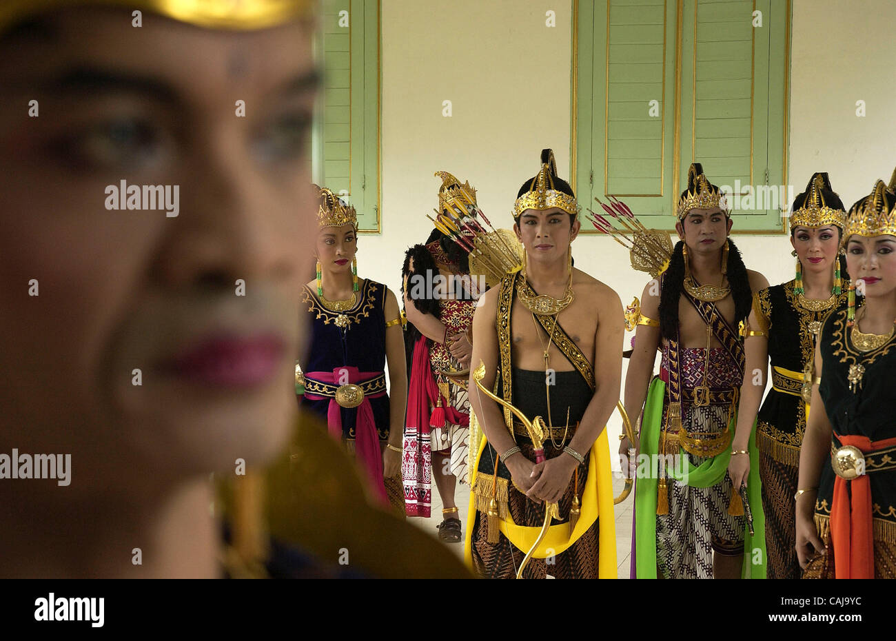 Mangkunegara palace hi-res stock photography and images - Alamy