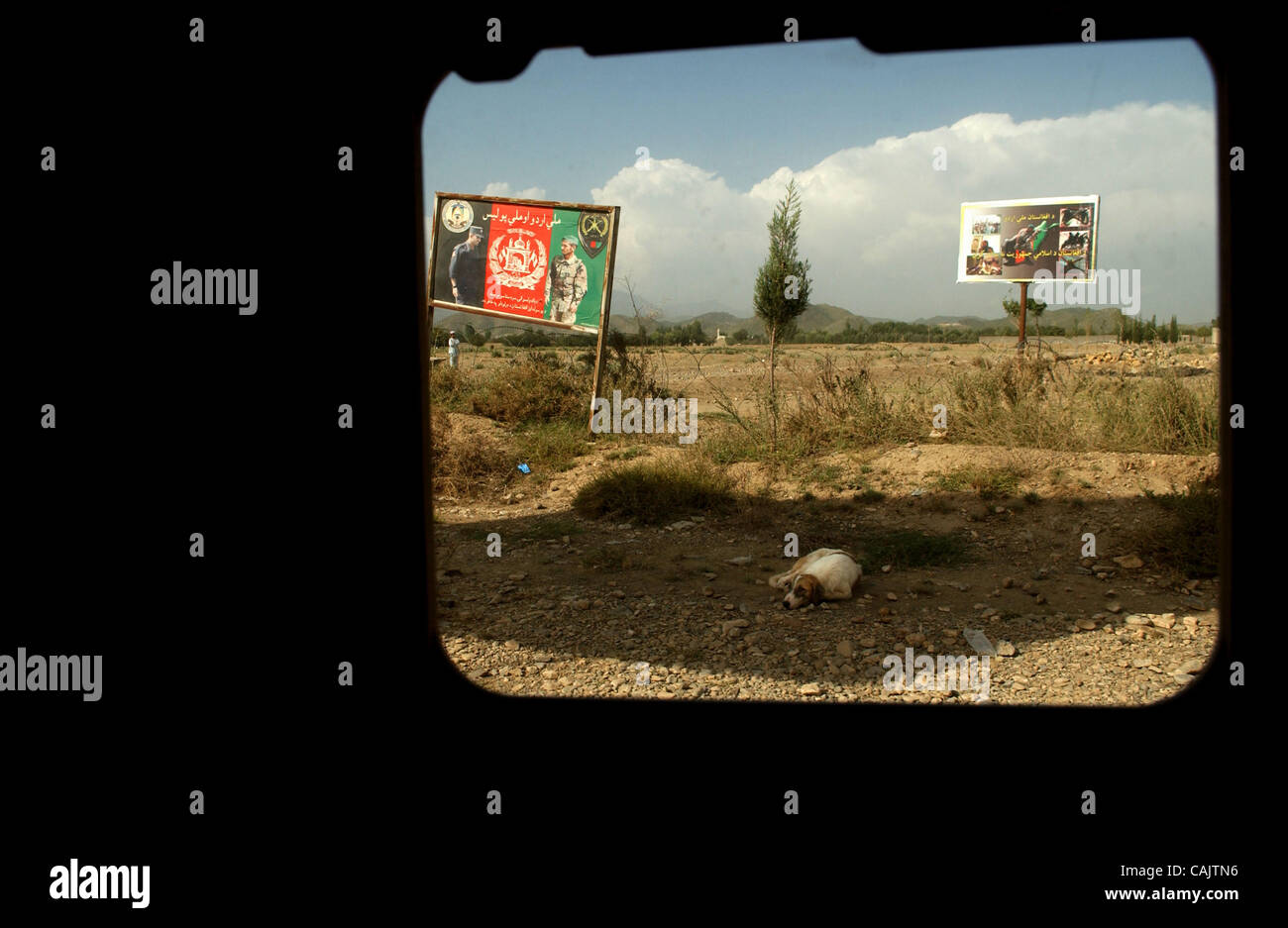 Sep 27, 2007 - Bak, Khost, Afghanistan - Photos taken through side ...